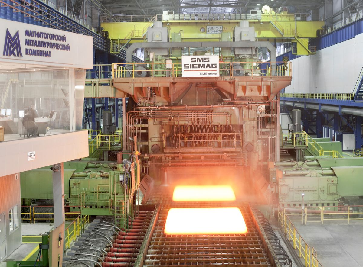 MMK modernisiert Stranggießanlage - marketSTEEL de